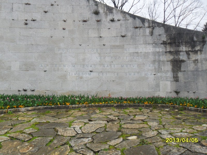 Trsatski park – Park heroja | Penzići Rijeka